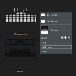 Batwing Head preset - ladyaska - BOOTH