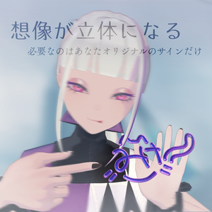 【Free/無料】Feminine eye texture【Shinra】 - COLUshop - BOOTH