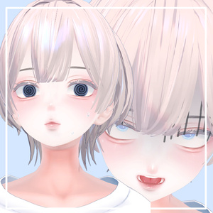 【Free/無料】肌用マットキャップ＋おまけ - COLUshop - BOOTH