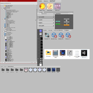 【しなの(Shinano)用】Shinano dynamic expression Ver.1.00/VRC Contact /しなの動的表情 ...