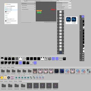 【しなの(Shinano)用】Shinano dynamic expression Ver.1.00/VRC Contact /しなの動的表情 ...