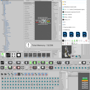 【しなの(Shinano)用】Shinano dynamic expression Ver.1.00/VRC Contact /しなの動的表情 ...