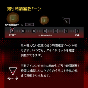 【無料】毒入りスープ用ドット絵素材集｜クトゥルフ神話TRPG - sora色屋 - BOOTH