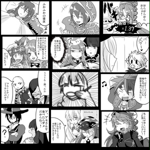 好奇心は×を殺す - swan-doubt - BOOTH