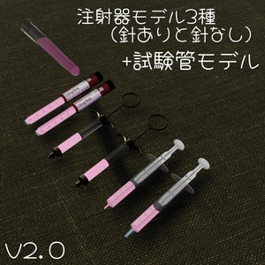 【赤夜式】撫で音ギミック【VRCアバターギミック】 - RED NIGHT WORKS VRC #RedNightWorks - BOOTH