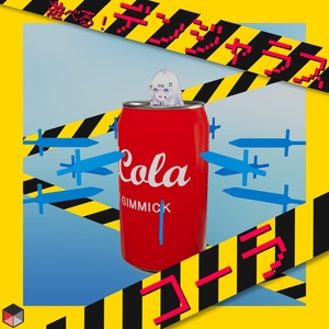 【赤夜式】撫で音ギミック【VRCアバターギミック】 - RED NIGHT WORKS VRC #RedNightWorks - BOOTH