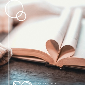 【伊英】イロドリ - mituki626 - BOOTH