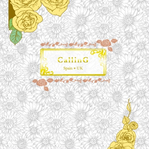 【西英】Star Dust Memory - mituki626 - BOOTH