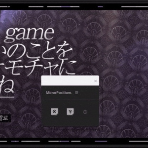 Auto Textbox - Pindang2 - BOOTH