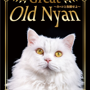 クトゥルフ神話TRPG素材のTRPG 人気の同人グッズ10点を通販！話題のアニメやデザインから個性的で被らないアイテムが見つかる - BOOTH