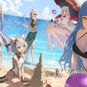 Razzプロダクション オリジナル楽曲「SUPERNOVA」カラオケ音源 - Razzプロダクション 公式 - BOOTH