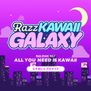 らずめいとトランプ2 - Razzプロダクション 公式 - BOOTH