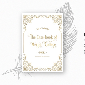 CoCシナリオに関する人気の同人グッズ12564点を通販できる! - BOOTH