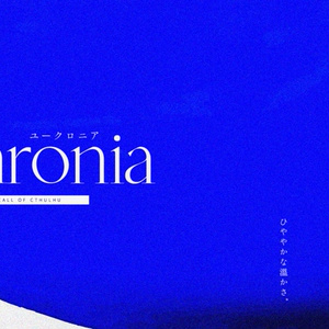 月を虧く SPLL:E110023 - 犬点書店 - BOOTH