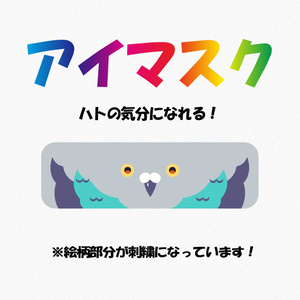 月を虧く SPLL:E110023 - 犬点書店 - BOOTH