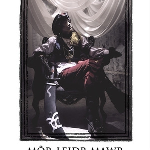 With the beautiful sea - Area017 - BOOTH