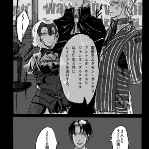 閃光 - coherent - BOOTH