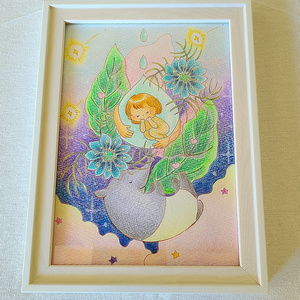 叶 - doro-cy-shop - BOOTH