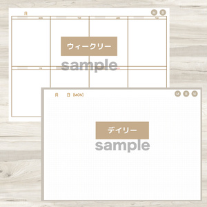 【ずっと使えるデジタル手帳】リンクつき（ピンク） - kimagure note - BOOTH
