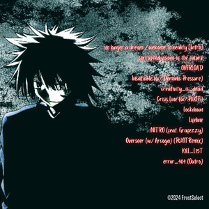 【フリーBGM】GRAVITY BREAK【DubStep】 - WEST - BOOTH