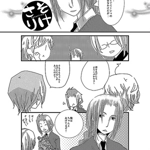 coco*melo BOOTH - BOOTH