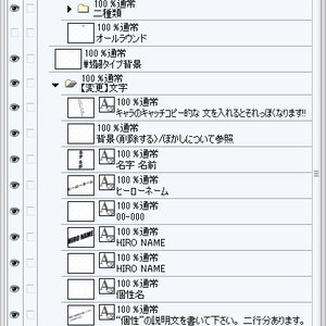 僕のヒーローアカデミアのGraphics 人気の同人グッズ2点を通販！話題のアニメやデザインから個性的で被らないアイテムが見つかる - BOOTH