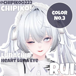 Pink Punk Makeup for しなの - Lunachip☾⋆ - BOOTH