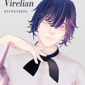 【YMファンメイド】Haysblanks Face Taracking Addon - Veil Labo - BOOTH