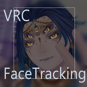 Lzebul FaceTracking Addon - Veil Labo - BOOTH