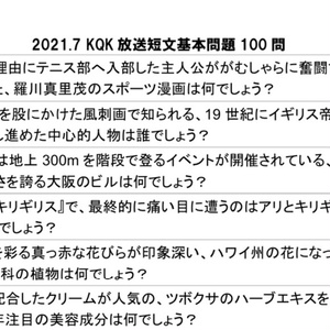 MuNi-bcd - しゃにむに - BOOTH