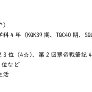 MuNi-bcd - しゃにむに - BOOTH
