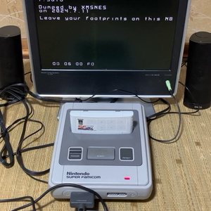 Things I want to do. (SNES Homebrew Music Collection) - Y.Sato (Niigata ...