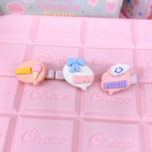 ゆめかわ♡テディベアのブレスレットver.ギラギラ - COCOCO - BOOTH