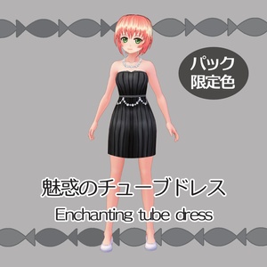 【VJ素材】№011,№012 - pepepopo - BOOTH