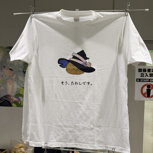 2ページ目 - コミックマーケット107 (C107) 新着商品 - 通販・ダウンロードの同人販売、購入 - BOOTH