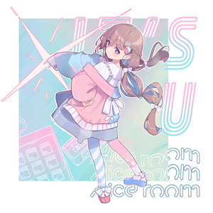 Aice room Kawaii Future Bass Kit vol.1 (Samples, Vital presets) - Aice room / Nor - BOOTH