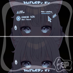 【無料･VRC想定･MA対応】ハートペンライト HeartPenlight【アクセサリー】 - ham.am / はむあむ - BOOTH