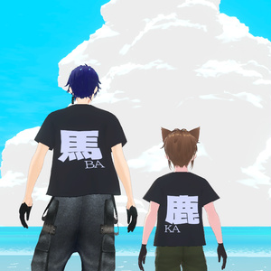 蛇ノ鱗 ~ Snakescales「怜-Rei-」 - SEIHEKI部屋 - BOOTH