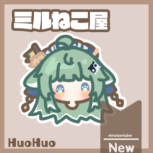 フリーナ ・ 芙寧娜 ・Furina 【鼠標マウスカーソル】 - ミルねこ屋 - BOOTH