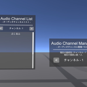 【無料】非破壊の色改変ツール / Color Changer For Unity - ぷこるふの倉庫 - BOOTH