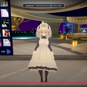 VRChat flight functionality (modular avatar) - 쥬하 - BOOTH