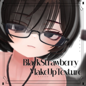 Broken Doll Texture Set ♡ - sizzume shop ‪‪ - BOOTH