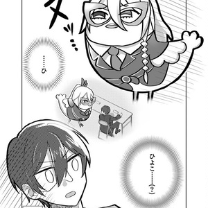 nyan pyonクッションストラップ(大) - 五月晴れ - BOOTH