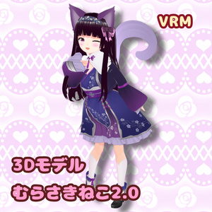 Vroidドットコム - BOOTH