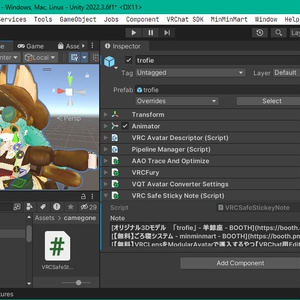 テクスチャ色ずれ化 Unity拡張 Texture Chromatic Aberration Maker - camegone's Goods ...