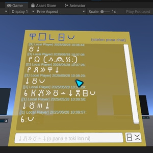 VRChat/Unity 用 メモ帳 VRC Safe Sticky Note - camegone's Goods Cram - BOOTH