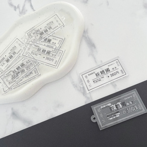 Fg0まとめ本-002 - ┈ - BOOTH