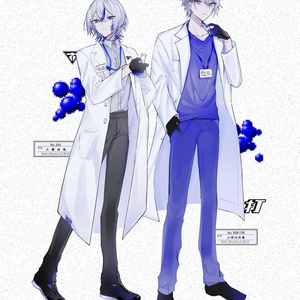 Fg0まとめ本-007 - ┈ - BOOTH