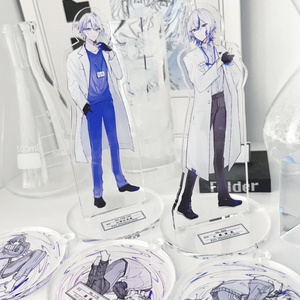 Fg0まとめ本-007 - ┈ - BOOTH