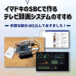 DirectX Raytracing Programming Vol.1 - techbito - BOOTH